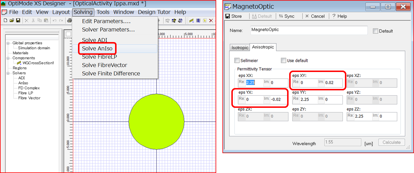 Optiwave：OptiBPM Version 13.0：オプティウェーブ日本オフィス